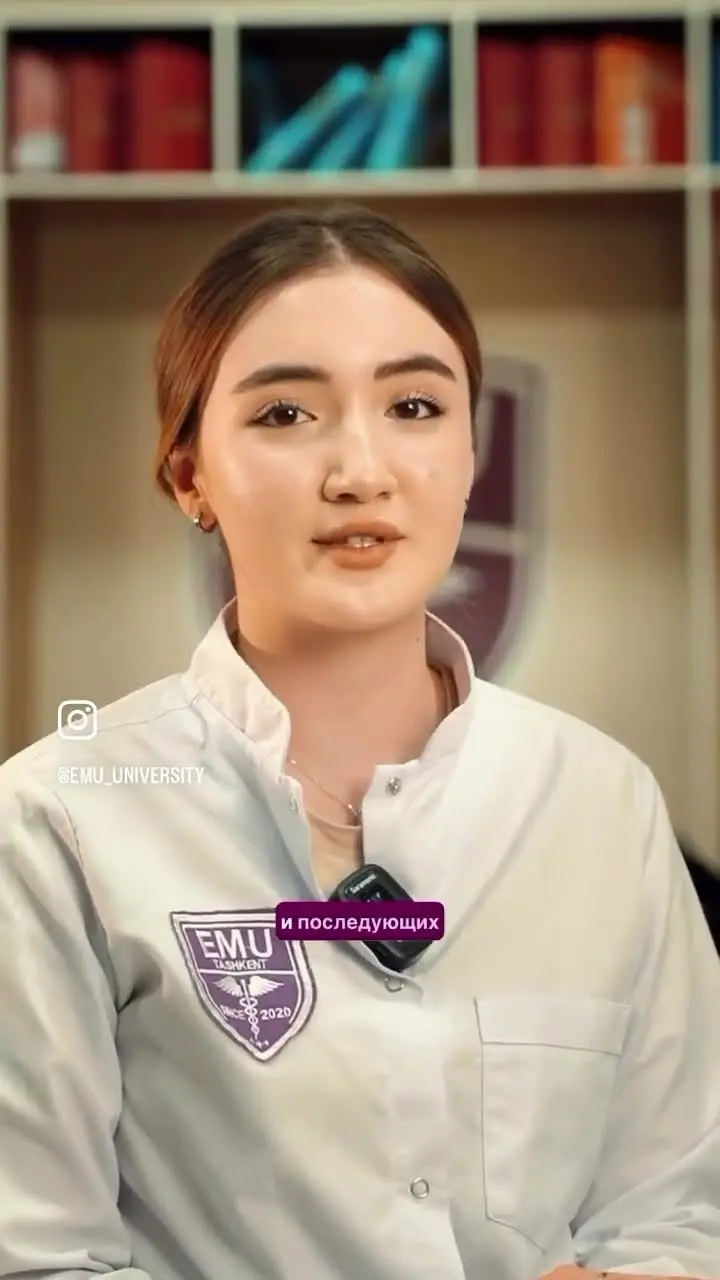 EMU University Tashkent